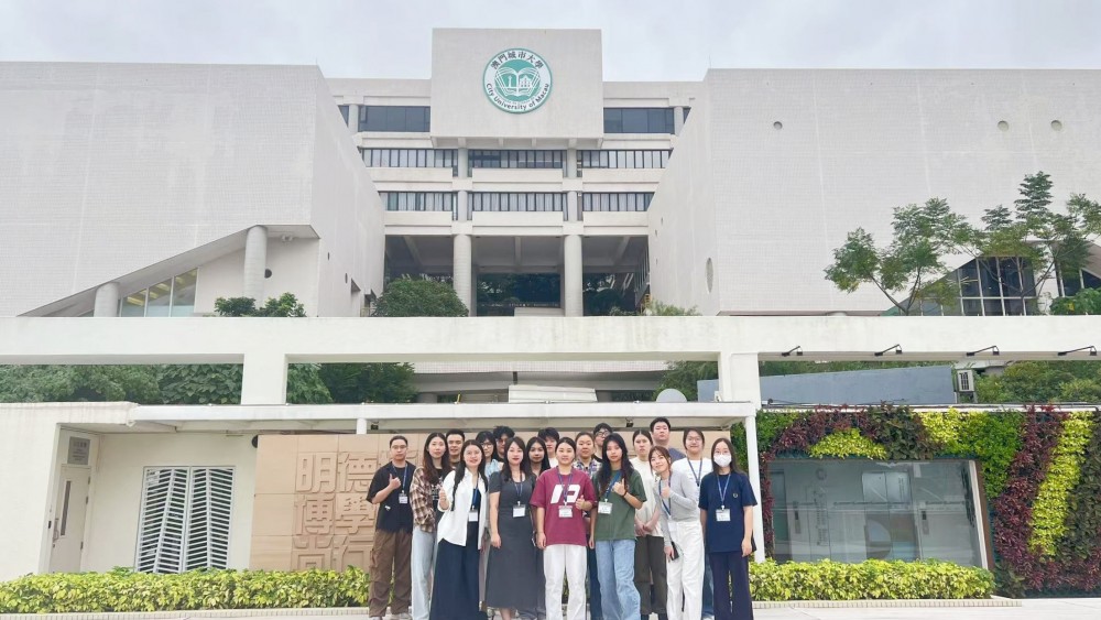 Xinhua University Students at CityU: Cultivating the Future of Finance ...