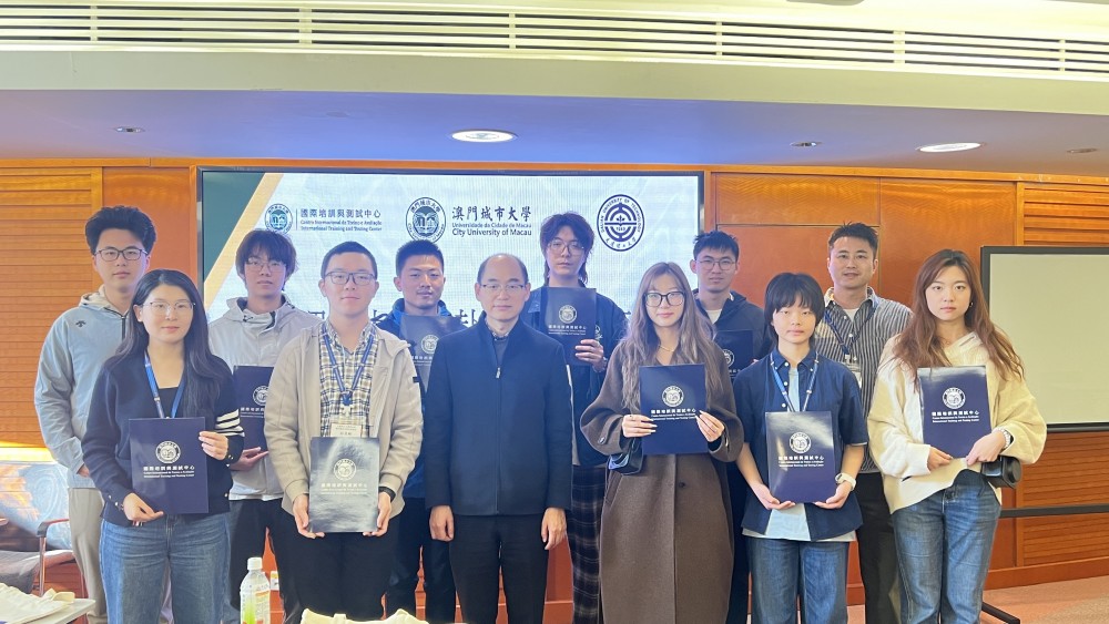 ITTC organized a specialized lecture for Students of Dalian University ...
